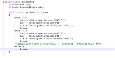 設計模式之工廠模式（二），抽象工廠模式！ 每日頭條
