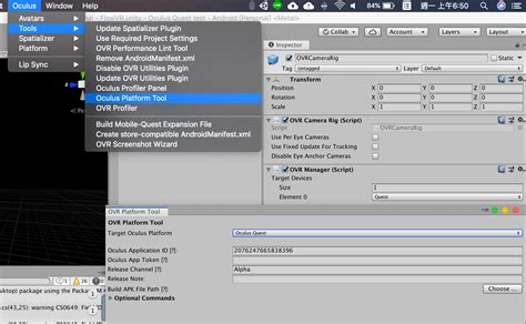 Oculus Quest 來用unity製作第一個oculus Quest App吧！ヽ ﾟ ﾟノ By 詹閔翔 Erics Publication Medium