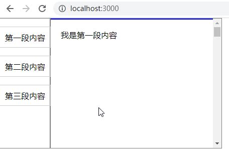 Vue Scrollintoview Vue Scrollintoview Csdn