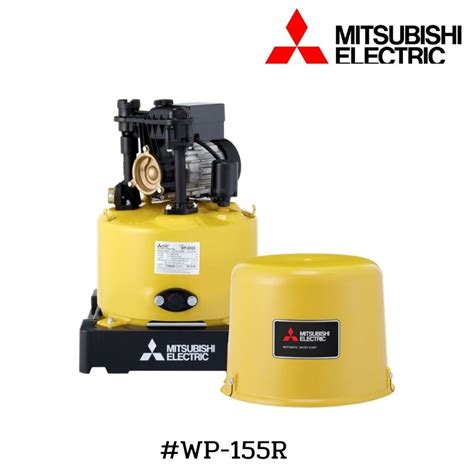 ปั๊มน้ำอัตโนมัติ Wp 155r ปั๊มน้ำ Mitsubishi