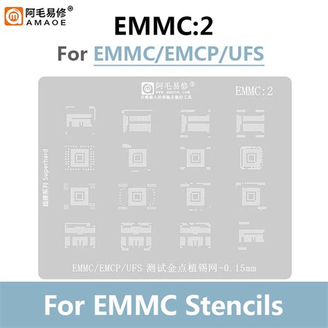 Amaoe Emmc3 Emmc2 Bga Reballing Stencil For Bga221 153 169 Emcp Ufs