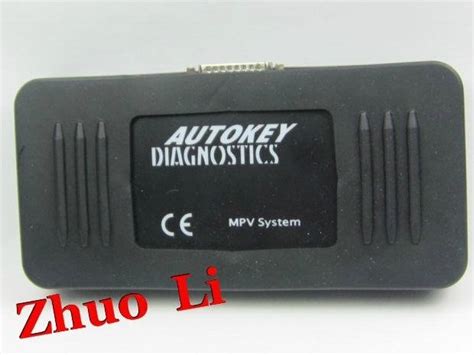 Mvp Key Programmer Kpc200 Key Programmer And Copier China Trading