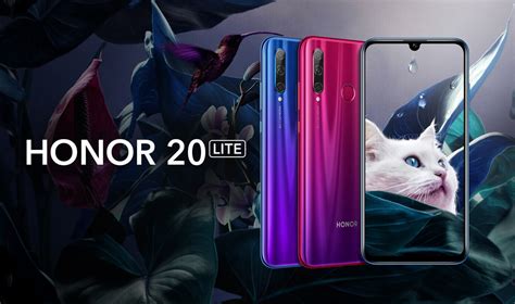 Honor 20 Lite With Triple Camera Setup, Kirin 710 SoC Launched