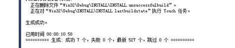 Osg321vs2010win7编译方法osg321 Windows安装包 Csdn博客