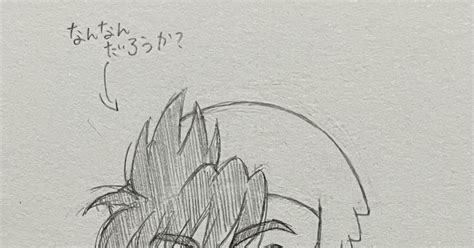 忍たま 絵の詰め合わせ2 あばらサラミのイラスト Pixiv