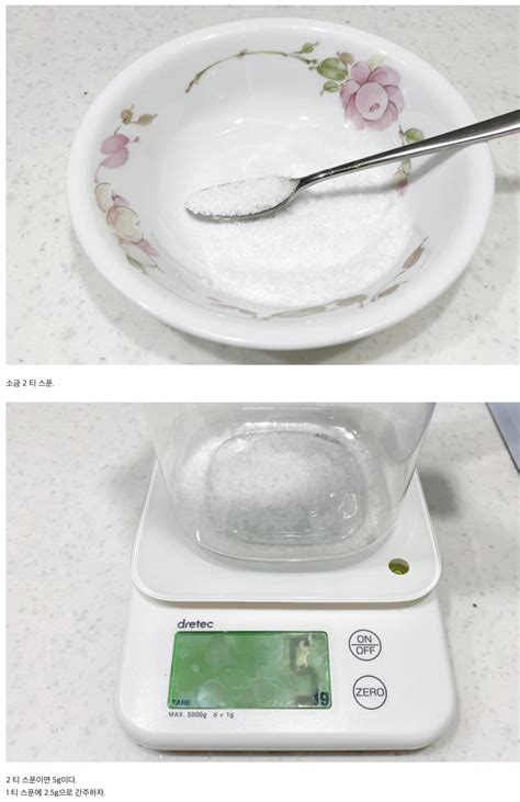 Llm Api 비용 총정리 2025년 3월 정보 Chatgpt Claude Gemini Deepseek 등 성공기록 Page To Success