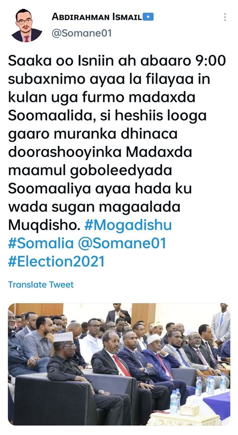 Abdirahman Ismail Somane On Linkedin Mid Lagu Heshiiyo Insha Allah