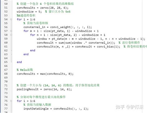 卷积神经网络的 Fpga 设计与实现 知乎 卷积神经网络的 Fpga 设计与实现 知乎