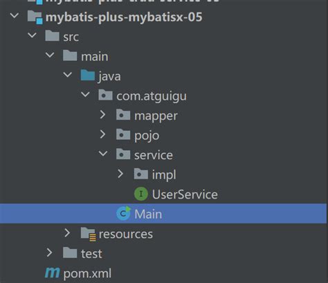 使用mybatisx插件生成mybatisplus项目mybatisplusx Csdn博客