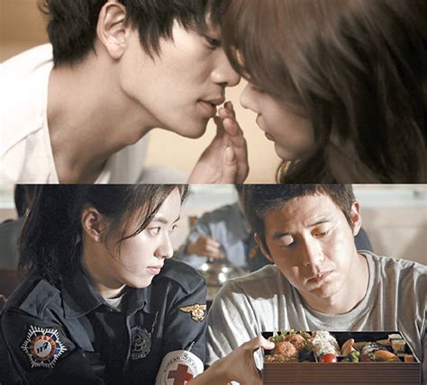 Love At First Phone Sex Erotic Rom Com Hits Cinemas