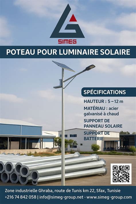 Mohamed Bouchaala Posted On Linkedin