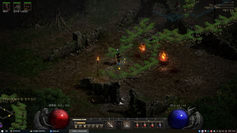 레거시때 아저씨들이 왜그렇게 메피를 잡았을까 의문이풀림 디아블로 에펨코리아