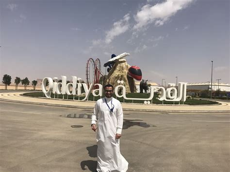 Mohammad Aldakheel On Linkedin Thankyou Qiddiyans 109 Comments