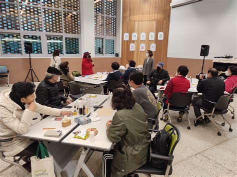 여의도 시설관리노동자 감정노동자 힐링클래스 영등포구노동자종합지원센터