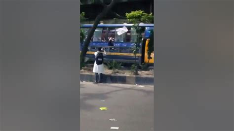 হাত পাখার মার্কা Youtube