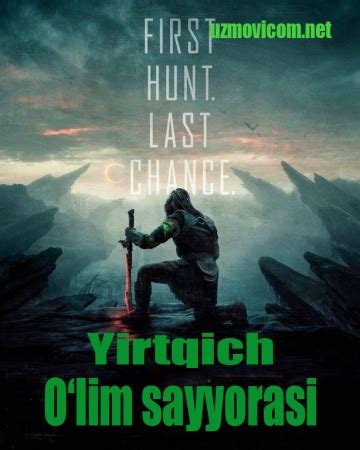 Ujas Kino Uzbek Tilida Qo Rqinchli Ujis Kinolar O Zbek Tilida Zombi