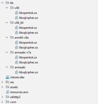 NoSuchFieldError While Using SqlCipher With ProGuard In Android App
