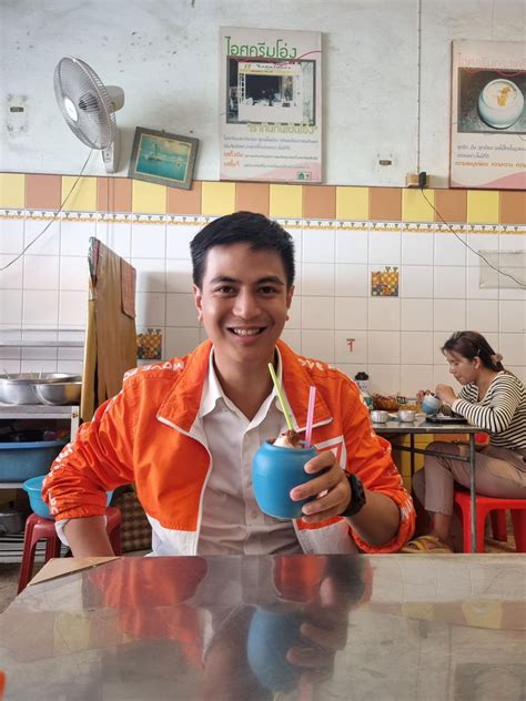ไอติมก้าวไกล กิน ไอติมโอ่งสงขลา พรรคก้าวไกล สงขลา Facebook