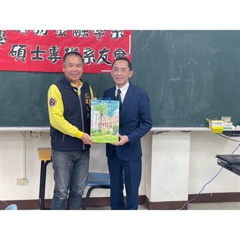 亞洲大學財務金融學系