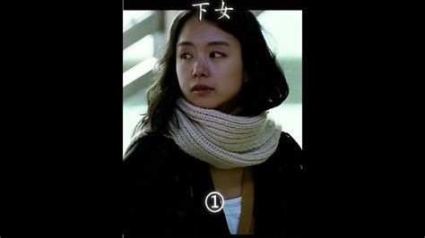 題材禁忌的韓國影片，美艷女傭勾引財閥公子，結局令人感到意外 電影解說 電影 劇情片 電影推薦 韓國電影 Youtube