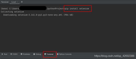 python安装模块（包 库）的方法 csdn博客