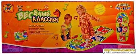 Звуковой коврик, купить Звуковой коврик, catalog (Звуковой коврик ...