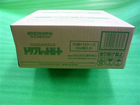 【未使用】ポケモンカードゲーム スカーレットandバイオレット 強化拡張パック トリプレットビート 未開封1カートン12boxの落札情報詳細