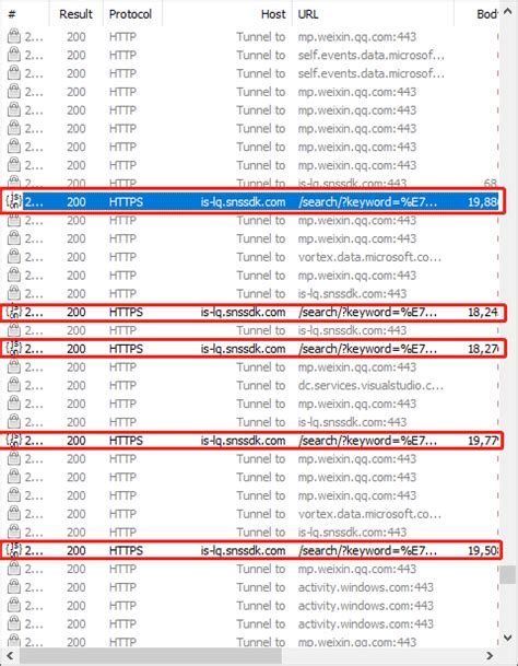 python网络爬虫数据采集实战：fiddler抓包今日头条app 头条app抓包 csdn博客
