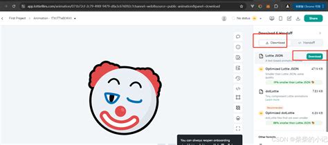 前端实现json动画（附带示例） Csdn博客