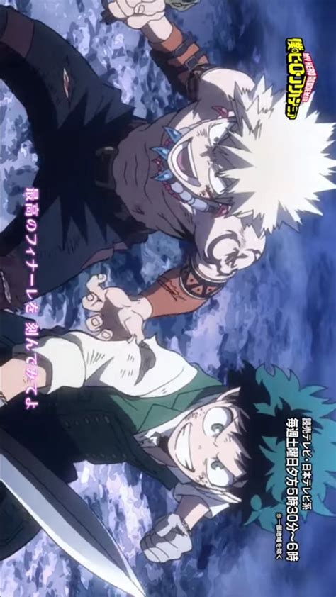 Pin By Lilou Lil On My Hero Acedamia Hero Wallpaper Best Anime Shows