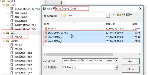 【江协科技stm32视频总结】ch2 2 新建工程 Csdn博客