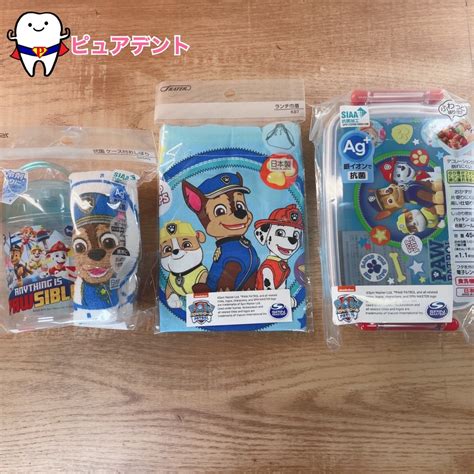 【楽天市場】おしぼりセット06 パウパトロール23 パウパトロール パウパトロール21 スケーター 抗菌 ケース付おしぼり Oa5ag 日本製