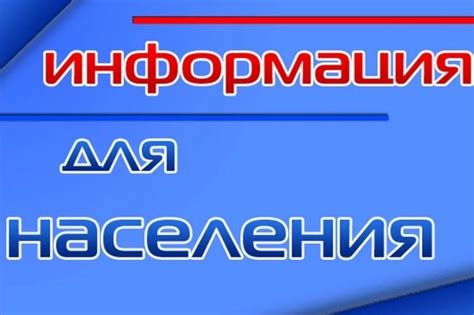 Военная служба по контракту Лента новостей Крыма