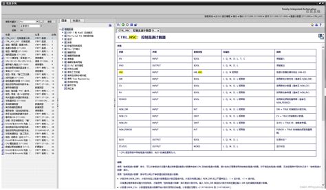 Plc实验—西门子s7 1200读取旋转编码器数据并计算电机转速plc 编码器测转数电路图 Csdn博客