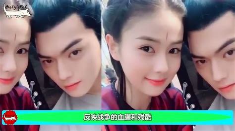 于正回应白鹿掐许凯，白鹿为什么掐许凯屁股照片曝光高清1080p在线观看平台腾讯视频