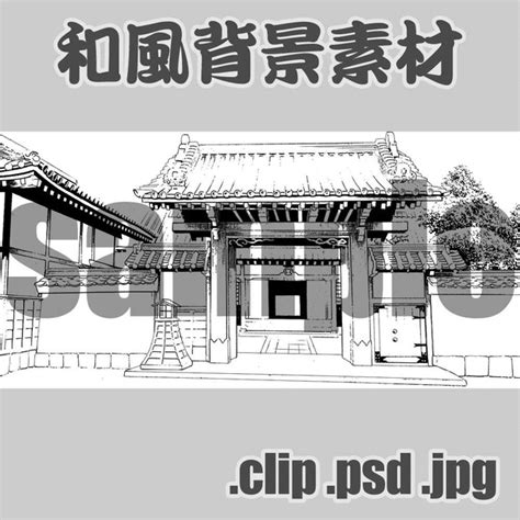 武家屋敷・玄関01 和風背景002 スタジオ516 Booth