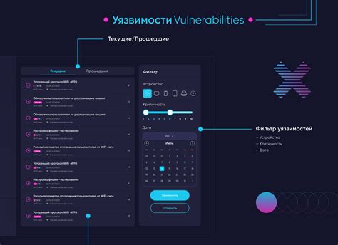 Router Redesign Dashboard On Behance