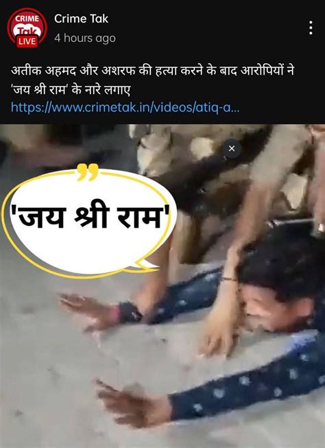 Baba Machuvera 💫 Parody Of Parody On Twitter Courtesy Aajtak