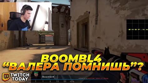 БУМЫЧ И БИТ ВСПОМИНАЮТ ВРЕМЕНА В НАВИ Youtube