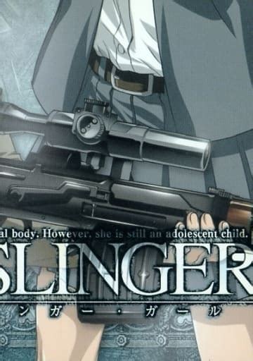 駿河屋 089 ノーマルカード ：card List 8（アニメ・ゲーム）