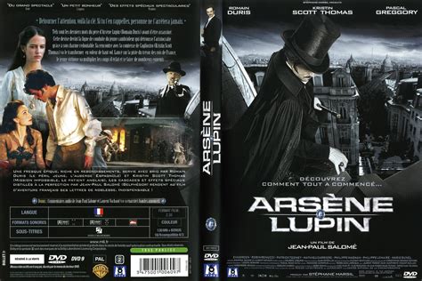 Jaquette Dvd De Arsene Lupin Cinéma Passion