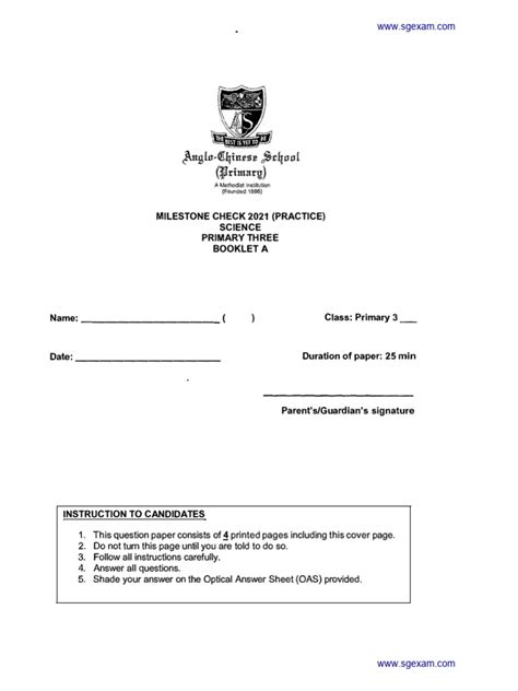 2021 P3 Science Mcp Acsp Pdf