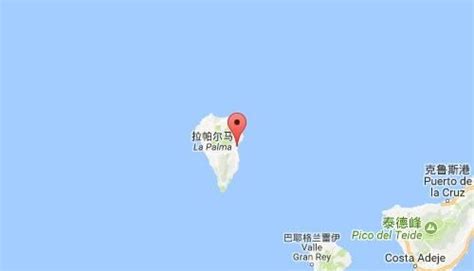 西班牙港口：圣克鲁斯 德拉帕尔马（santa Cruz De La Palma）港口 外贸日报
