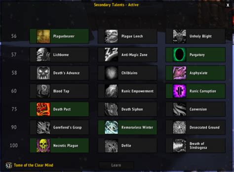 Frost Dk Pvp Fight Classes Wod Wrobot
