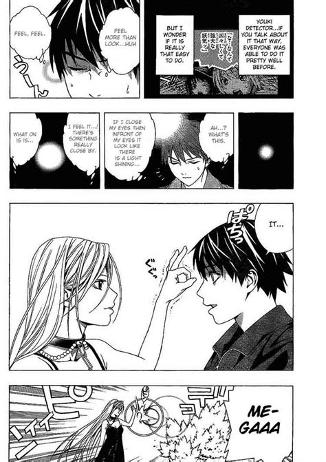 Moka Akashiya And Tsukune Aono