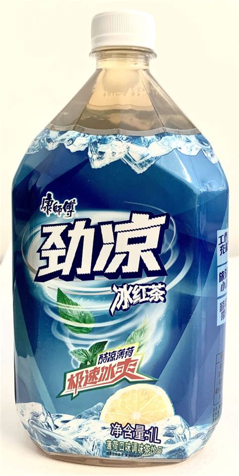 康师傅劲凉冰红茶 1l12 Ksf Cool Iced Black Tea Lin Hing Company Ltd