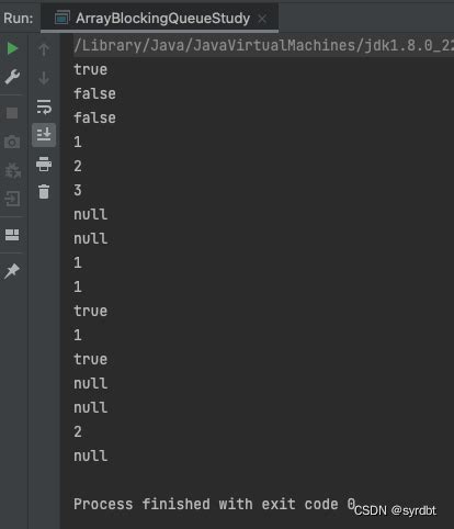 ArrayBlockingQueue 数组阻塞队列 源码阅读_arrayblockingqueue 源码-CSDN博客