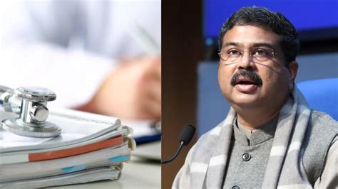 Neet Ug 2024 Neet Ug News Today Education Minister Dharmendra Pradhan