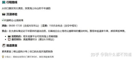 从付费ai到开源神器：我的aipy发现之旅 知乎