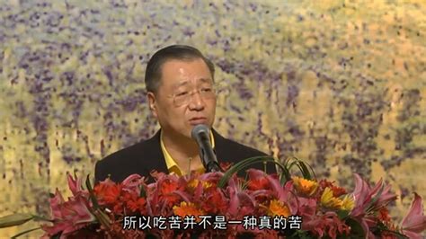 【卢台长法会开示】学佛人要珍惜福分，福不能享尽，福尽就无福了。所以说，苦可受尽，但福不可享尽！ 观世音菩萨心灵法门（20130608中国